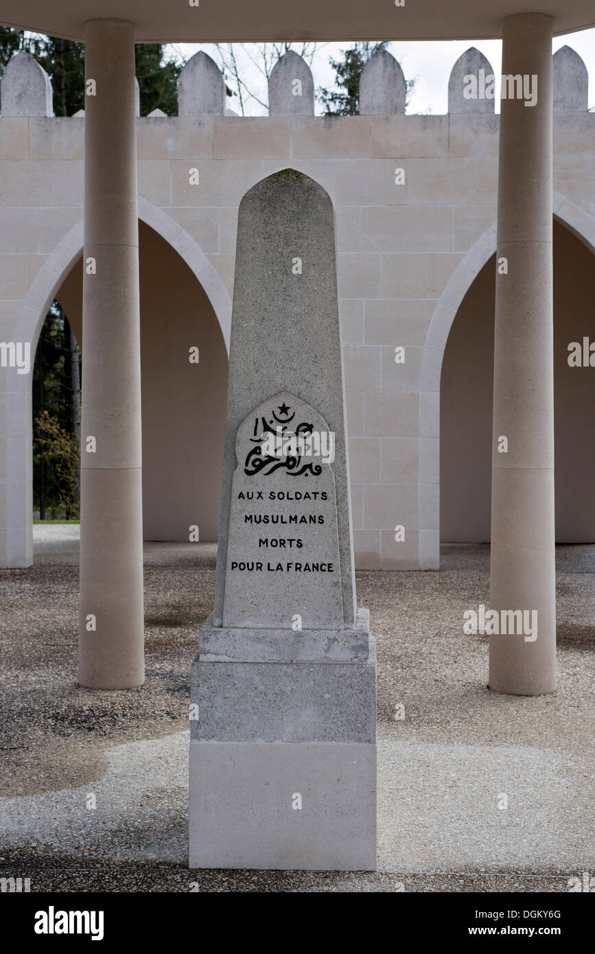 Memorial stone with Arabic writing, Islamic memorial for the Battle of ...