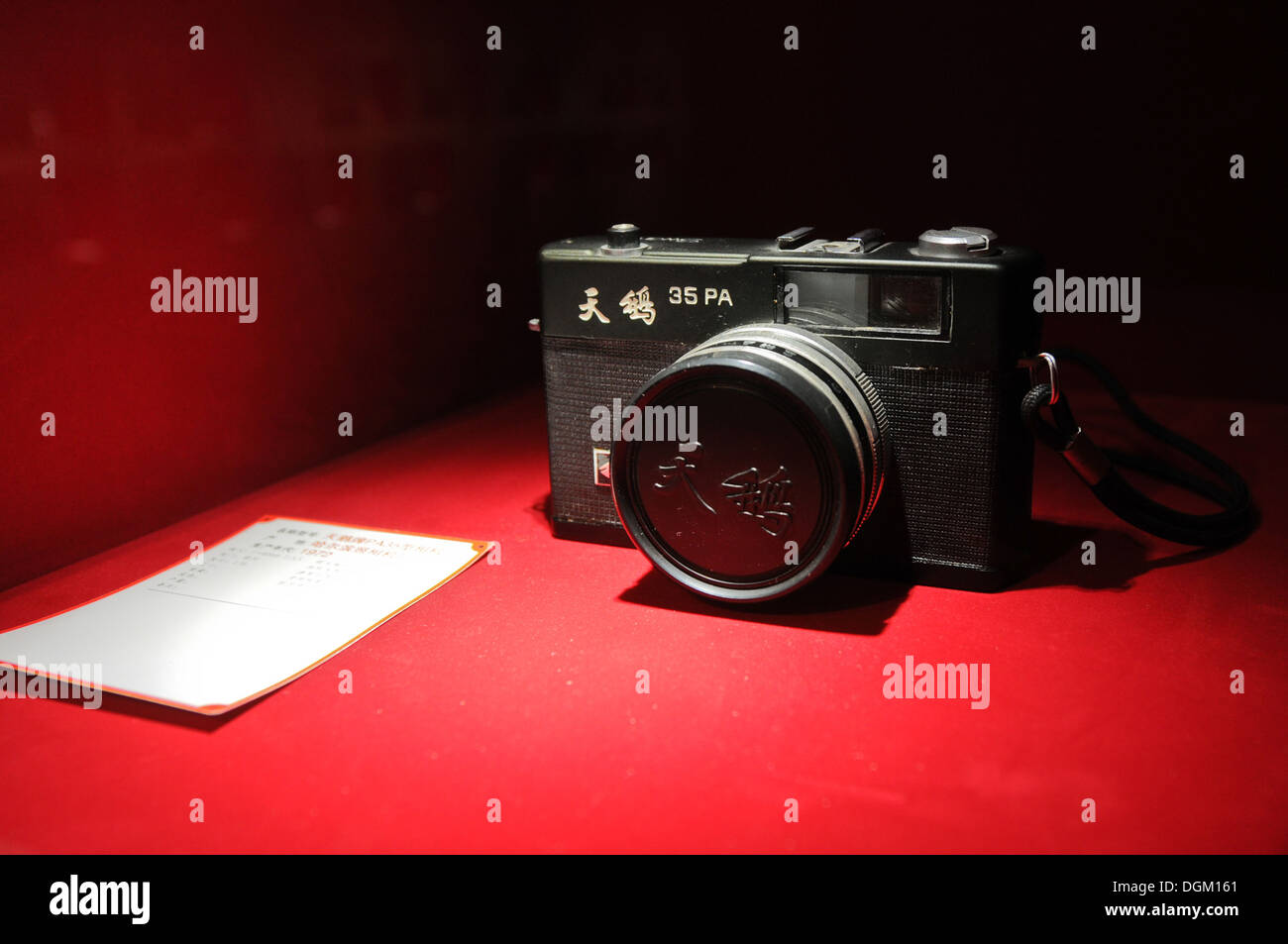 Old camera from 1972 in Museum of Old Camera Manufacturing in Shanghai ...