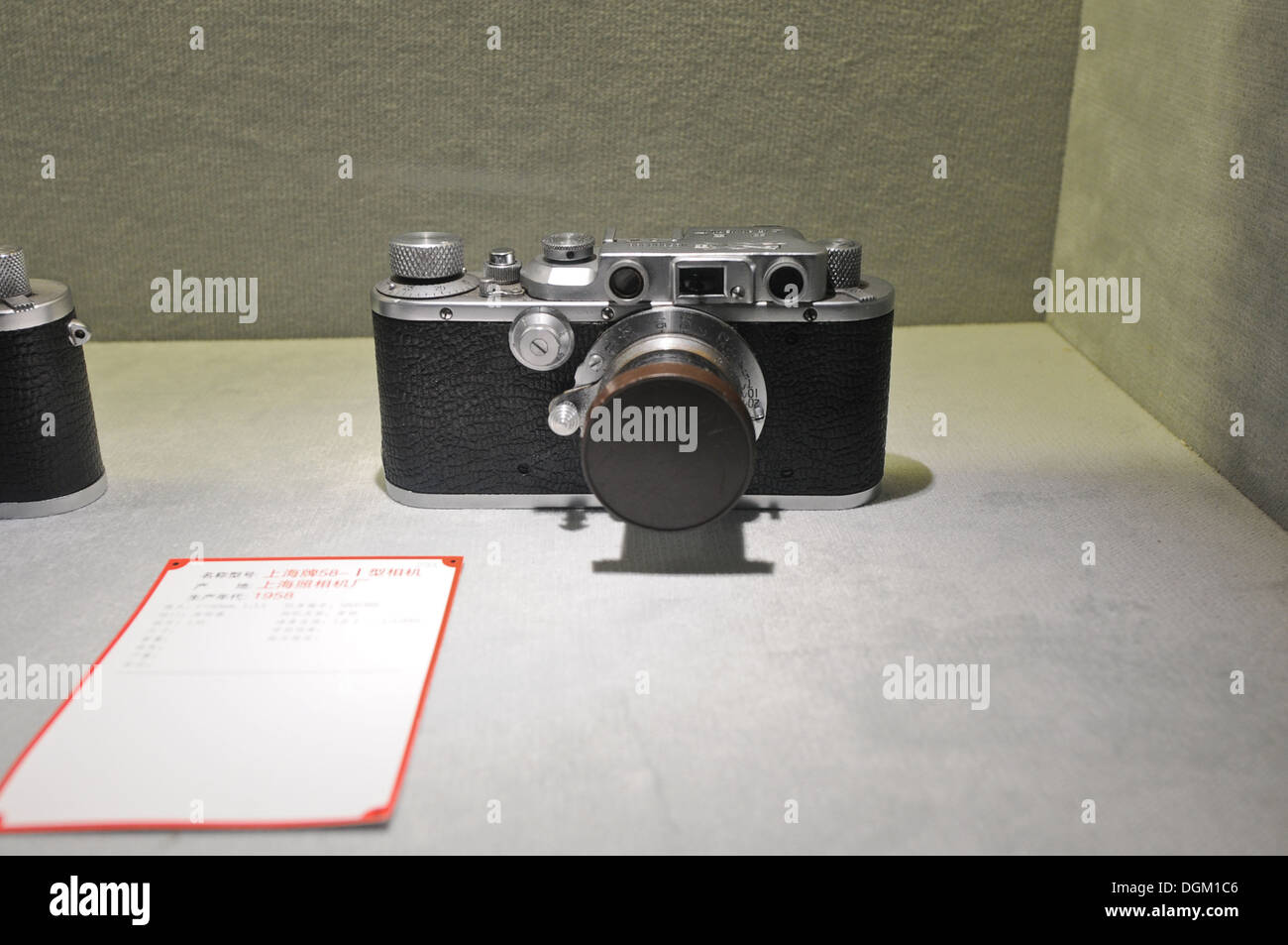 Shanghai 58-1 from 1958 camera in Museum of Old Camera Manufacturing in ...