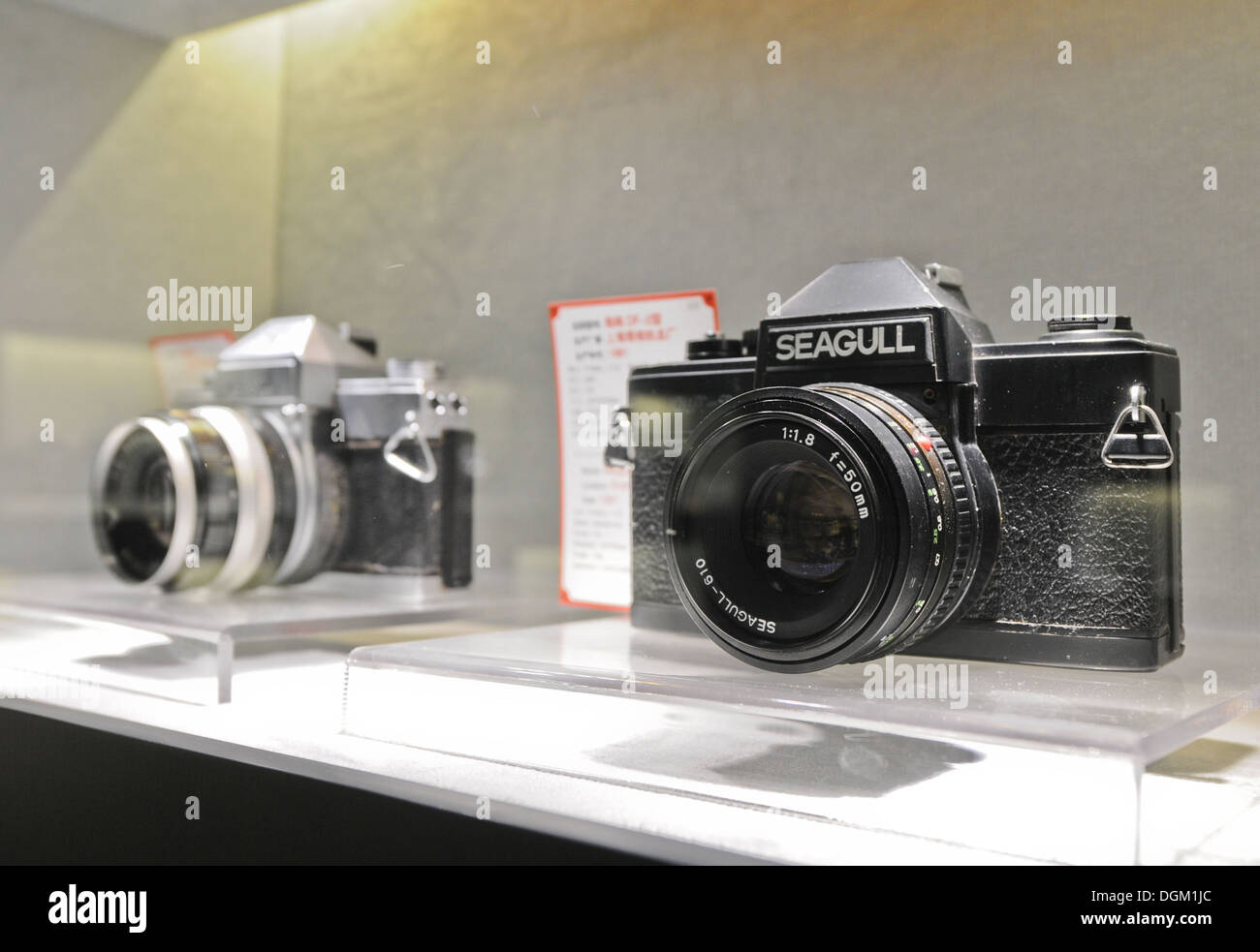old Seagull cameras in Museum of Old Camera Manufacturing in Shanghai ...