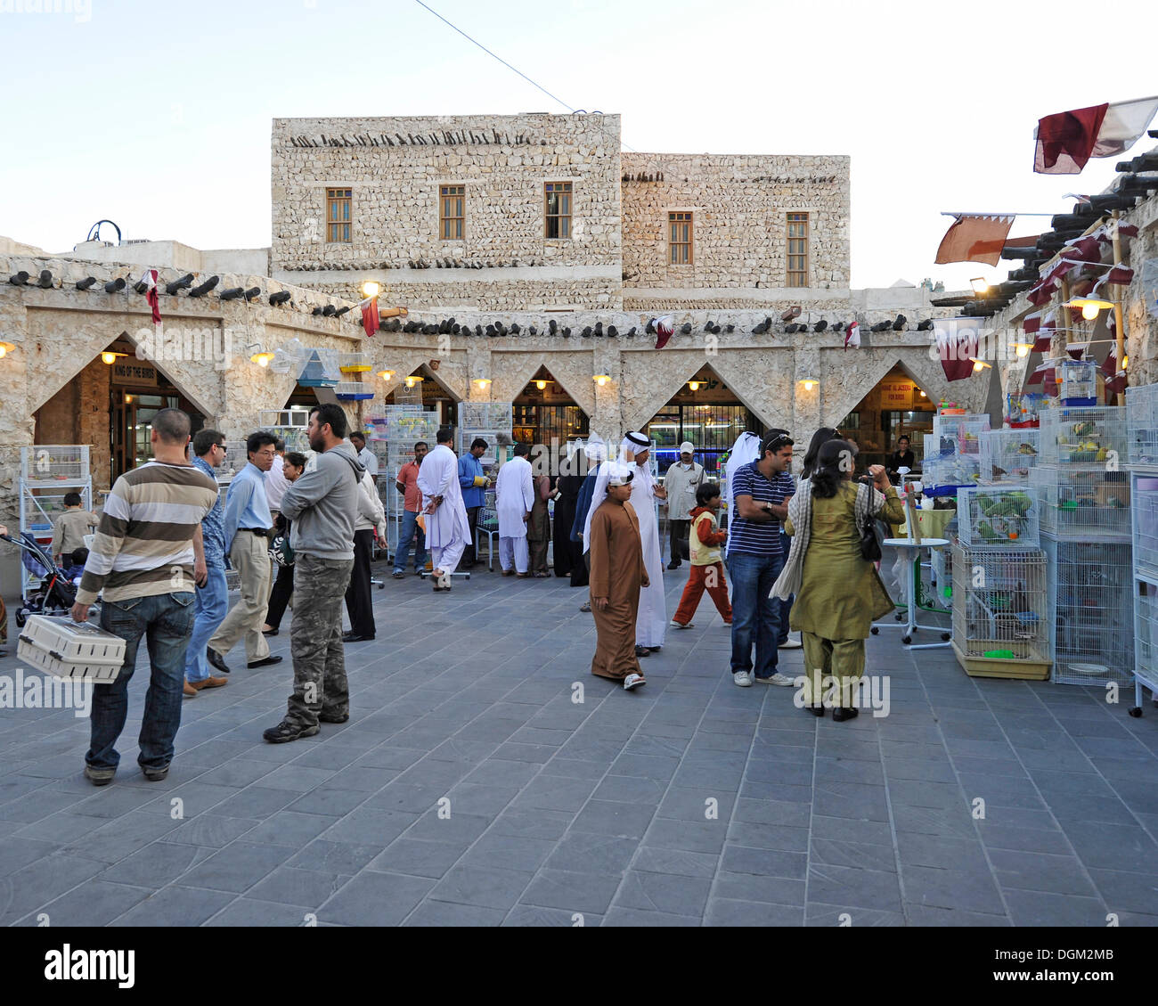 Animal sale in the Souq al Waqif, oldest souq or bazaar of Doha, Qatar ...