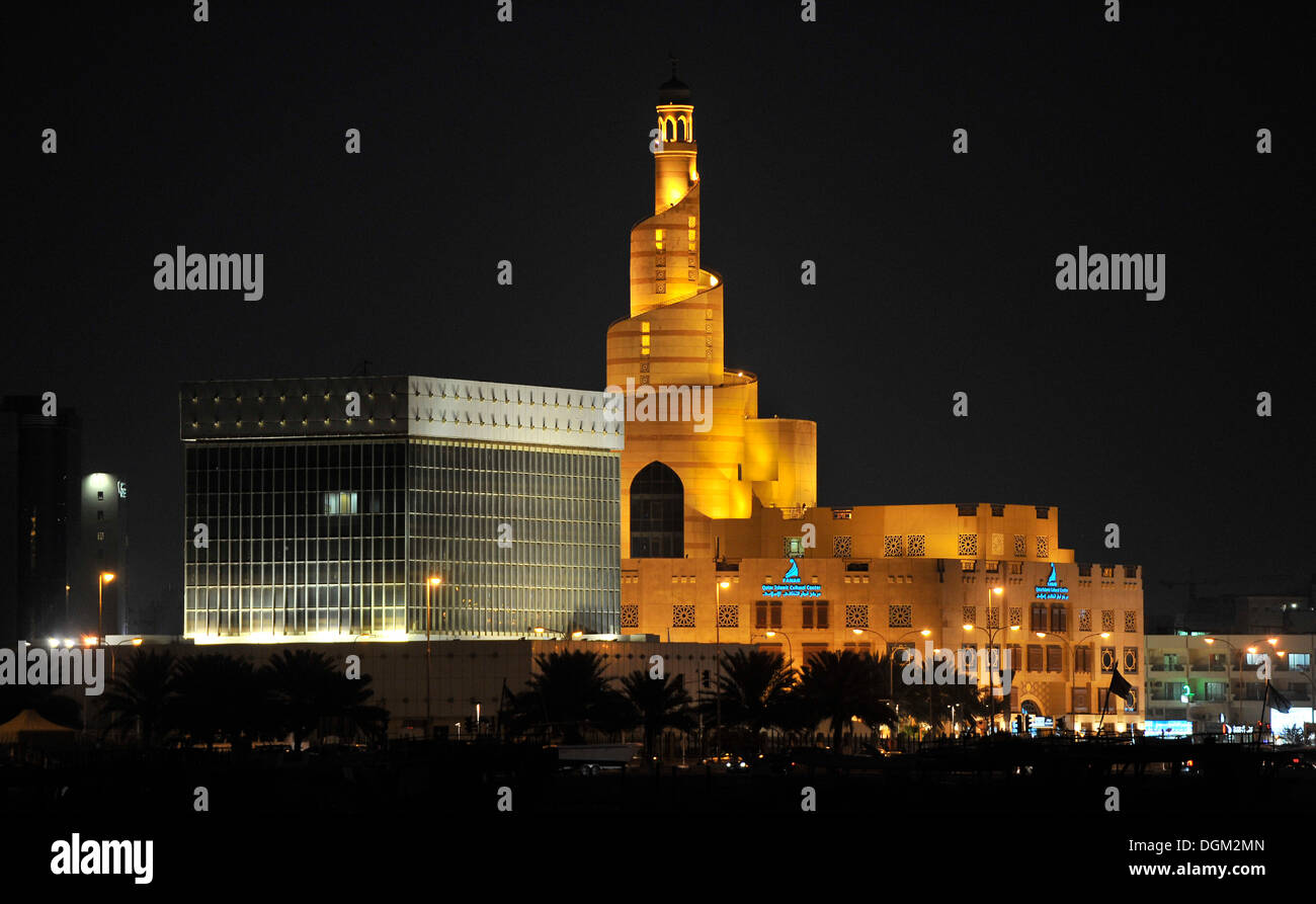 Fanar qatar islamic cultural center hi-res stock photography and images ...