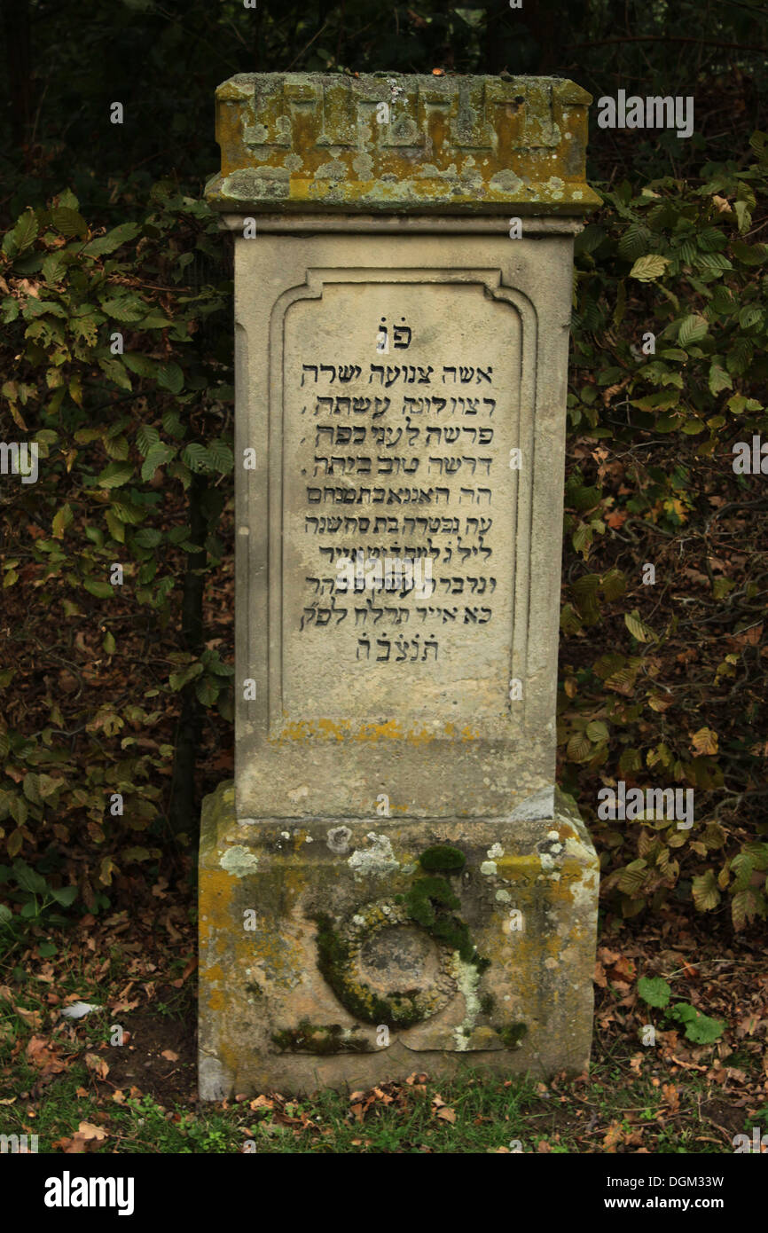 Tombstone script on the Jewish Cemetery in Meerbusch Stock Photo - Alamy
