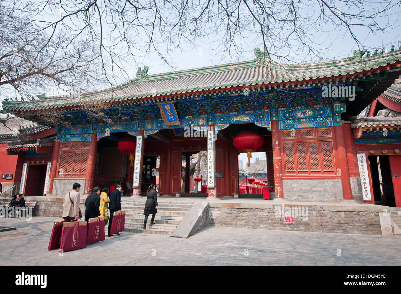 main gate of taoist Dongyue Temple in Chaoyang District, Beijing, China ...