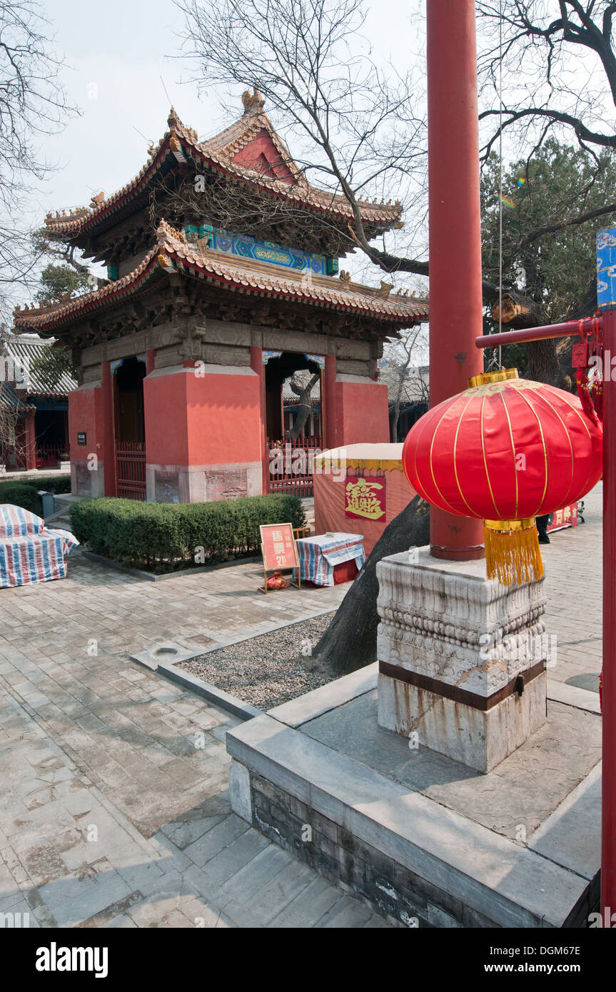 taoist Dongyue Temple in Chaoyang District, Beijing, China Stock Photo ...