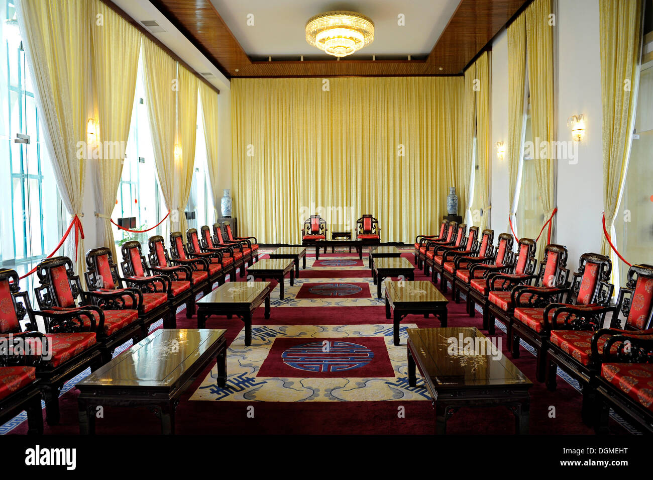 Government conference rooms hi-res stock photography and images - Alamy