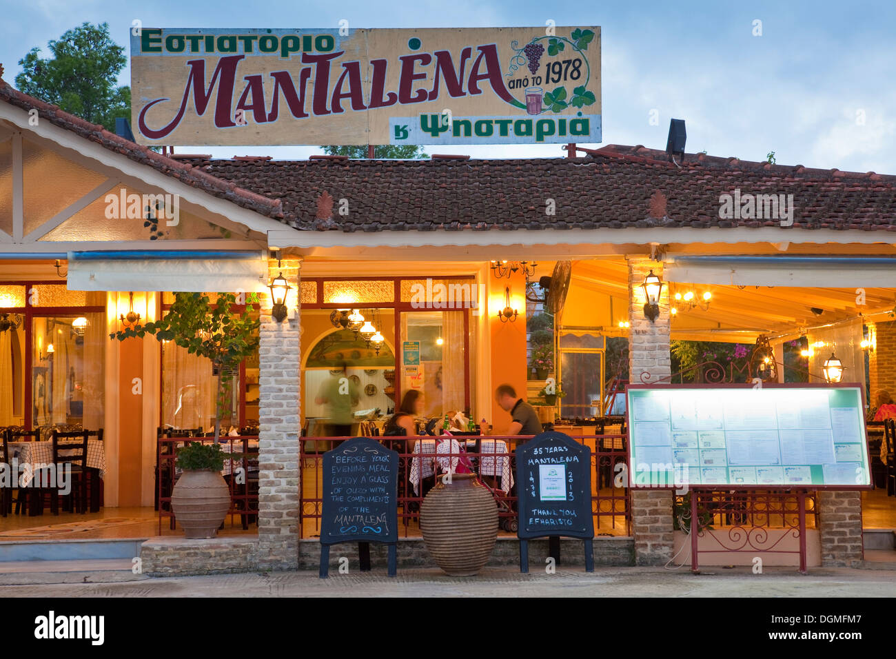 Zante greece nightlife hi-res stock photography and images - Alamy