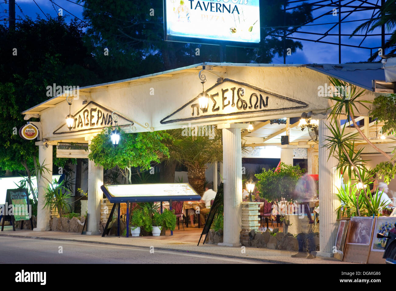 Restaurant, Alykanas, Zakynthos (Zante) Island, Greece Stock Photo - Alamy