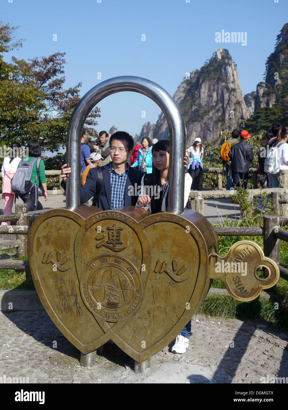 Love lock china hi-res stock photography and images - Alamy