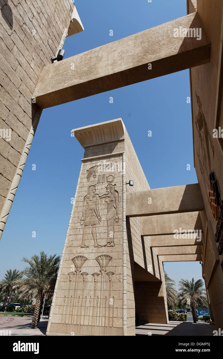 Egyptian-style columns, entrance to Ibn Battuta Shopping Mall, Dubai ...
