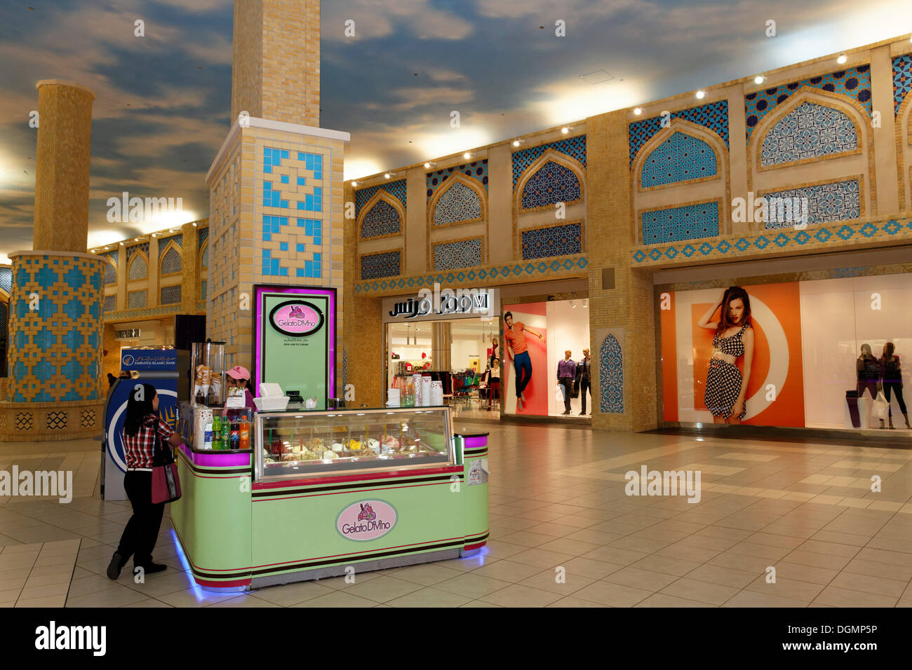 Ibn Battuta Shopping Mall, Persian section, Dubai, United Arab Emirates ...