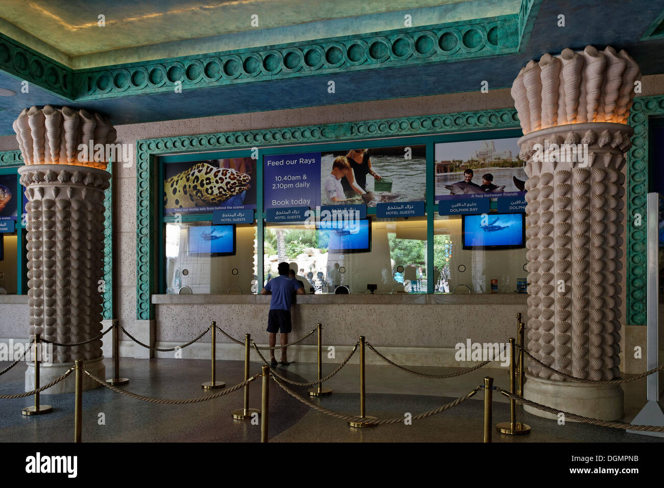 Monumental portico entrance to the Aquaventure theme park, Atlantis ...