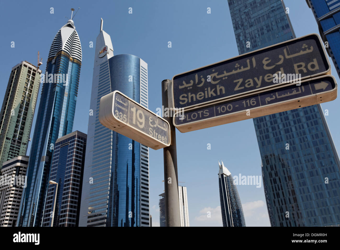 Road signs dubai hi-res stock photography and images - Alamy