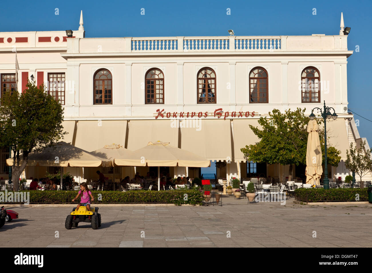 Solomos square hi-res stock photography and images - Alamy
