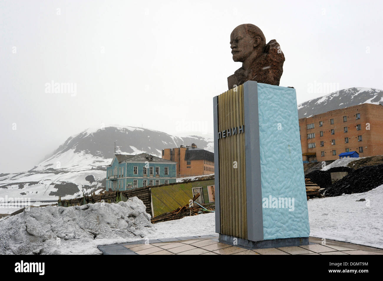 Bust of lenin hi-res stock photography and images - Alamy