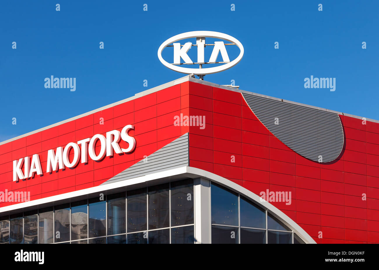 The emblem KIA motors Stock Photo - Alamy
