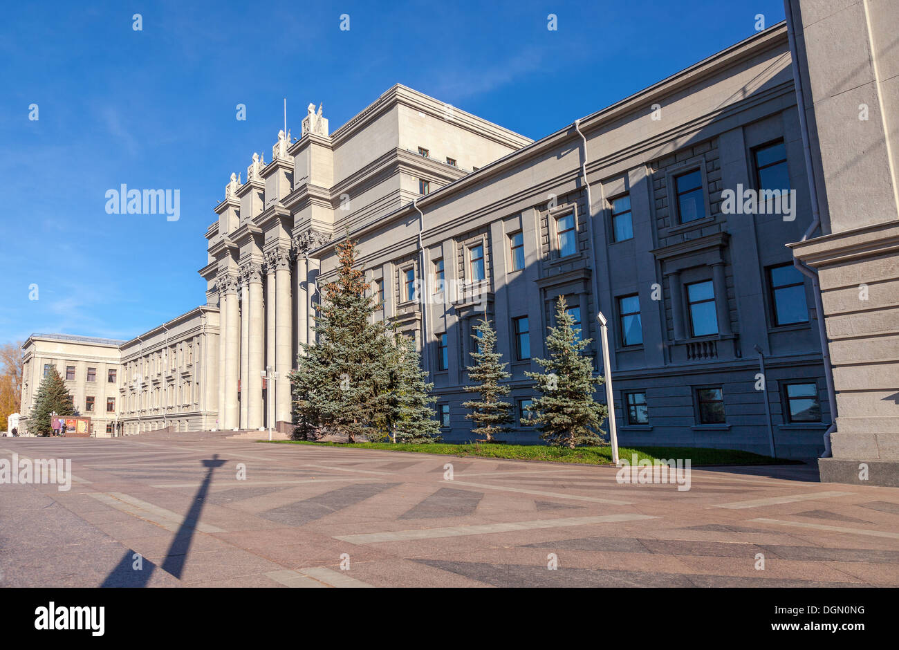 Kuibyshev square state academic opera hi-res stock photography and ...
