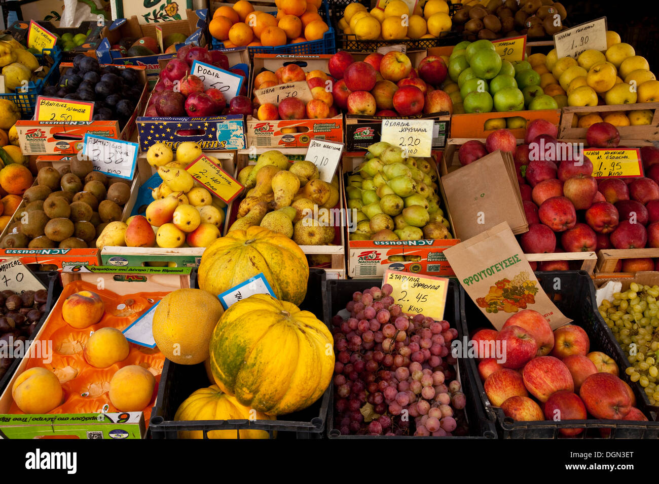 Fruit and Vegetable Shop, Zakynthos Town, Zakynthos (Zante) Island ...