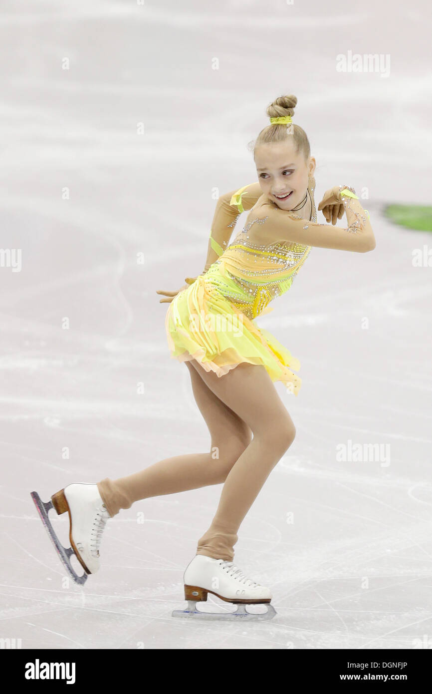 Detroit, Michigan, USA. 19th Oct, 2013. Elena Radionova (RUS) Figure ...