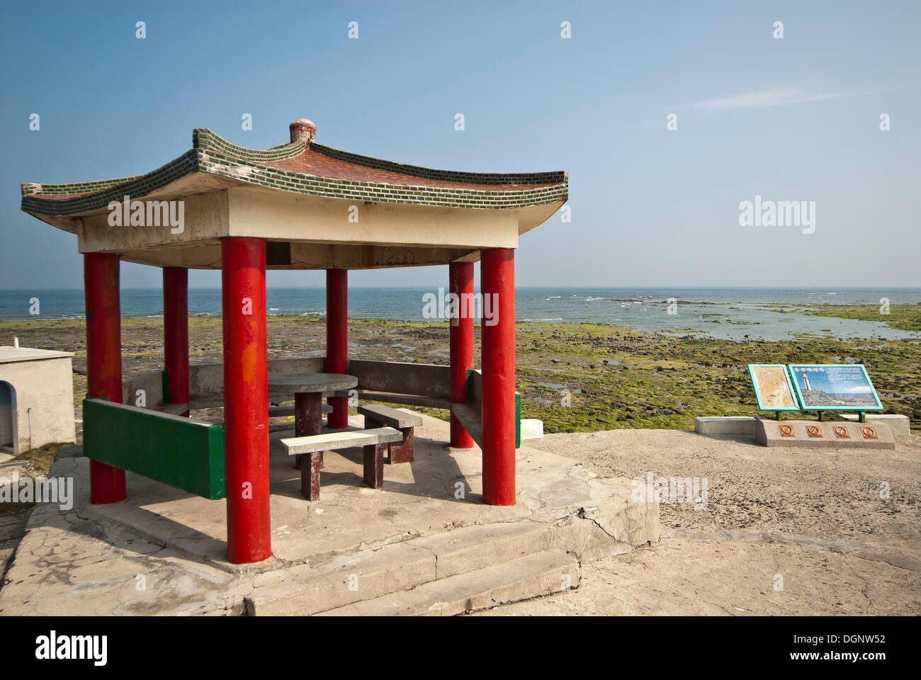 Lookout point, Penghu Islands, Pescadores Islands, Taiwan, Asia Stock ...