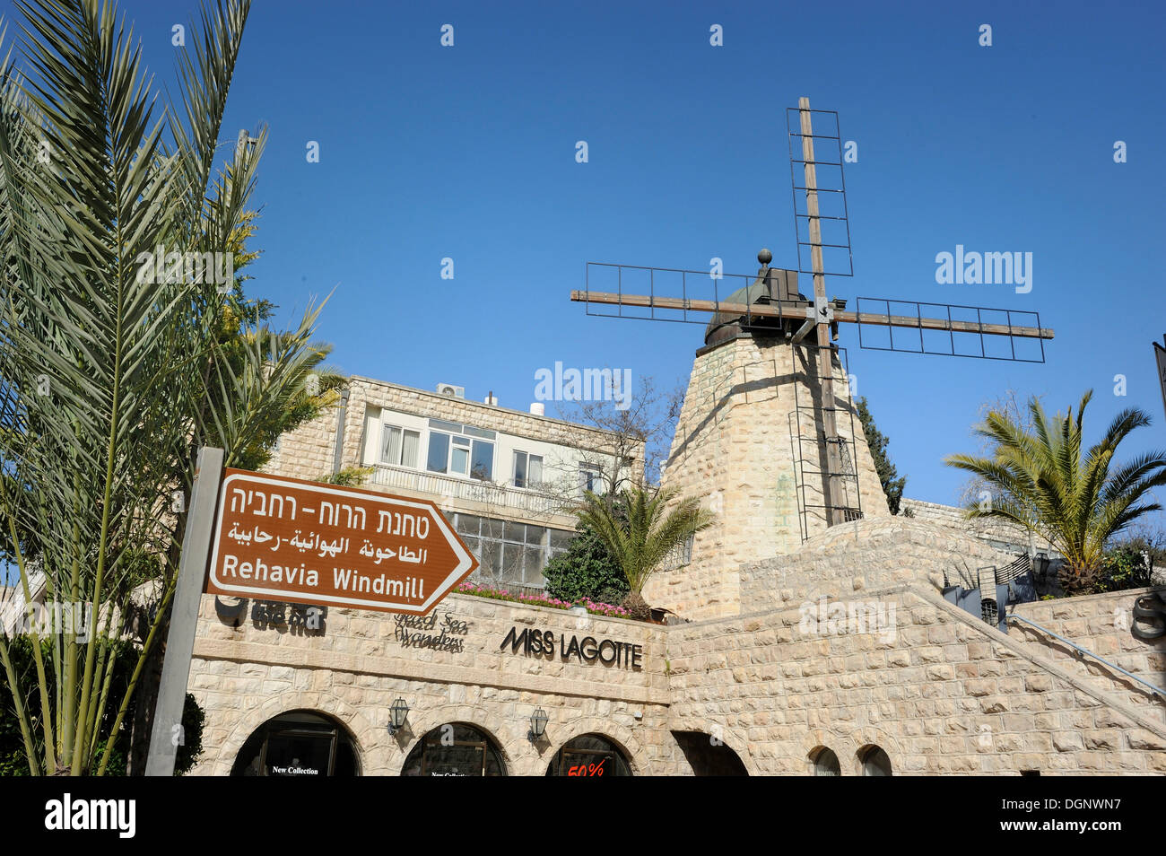 Rehavia Windmill, landmark, museum, Mishkenot Sha ananim, Jewish ...