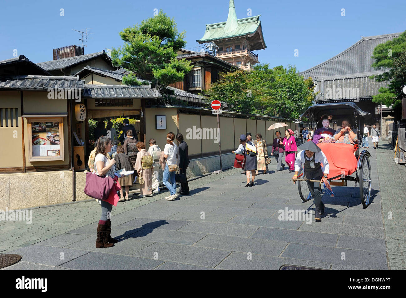 Kyoto Street Scenes High Resolution Stock Photography and Images - Alamy