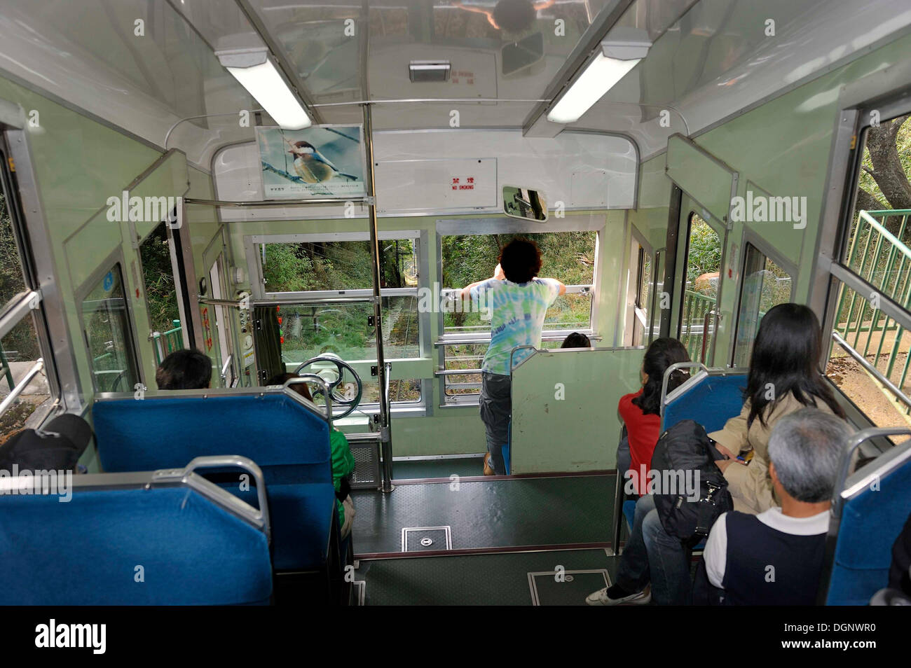 Keifuku cable line hi-res stock photography and images - Alamy