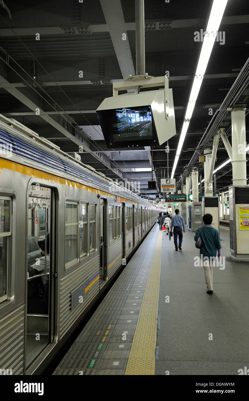 Train from the Nankai Line at the platform, Nambai Namba Railway ...