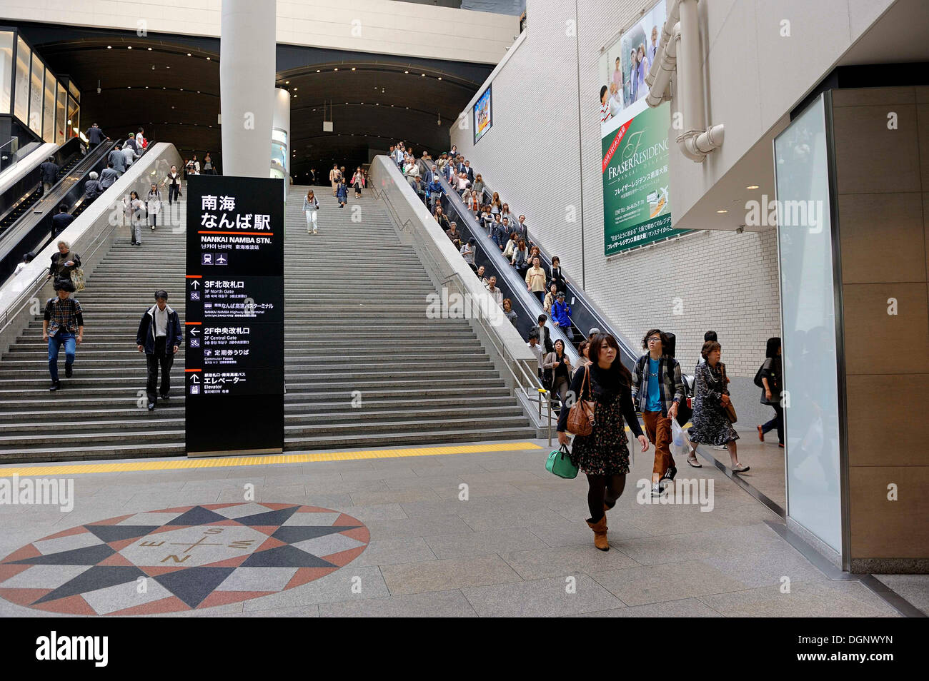 Nanba Station – Namba Station Map – UOWW