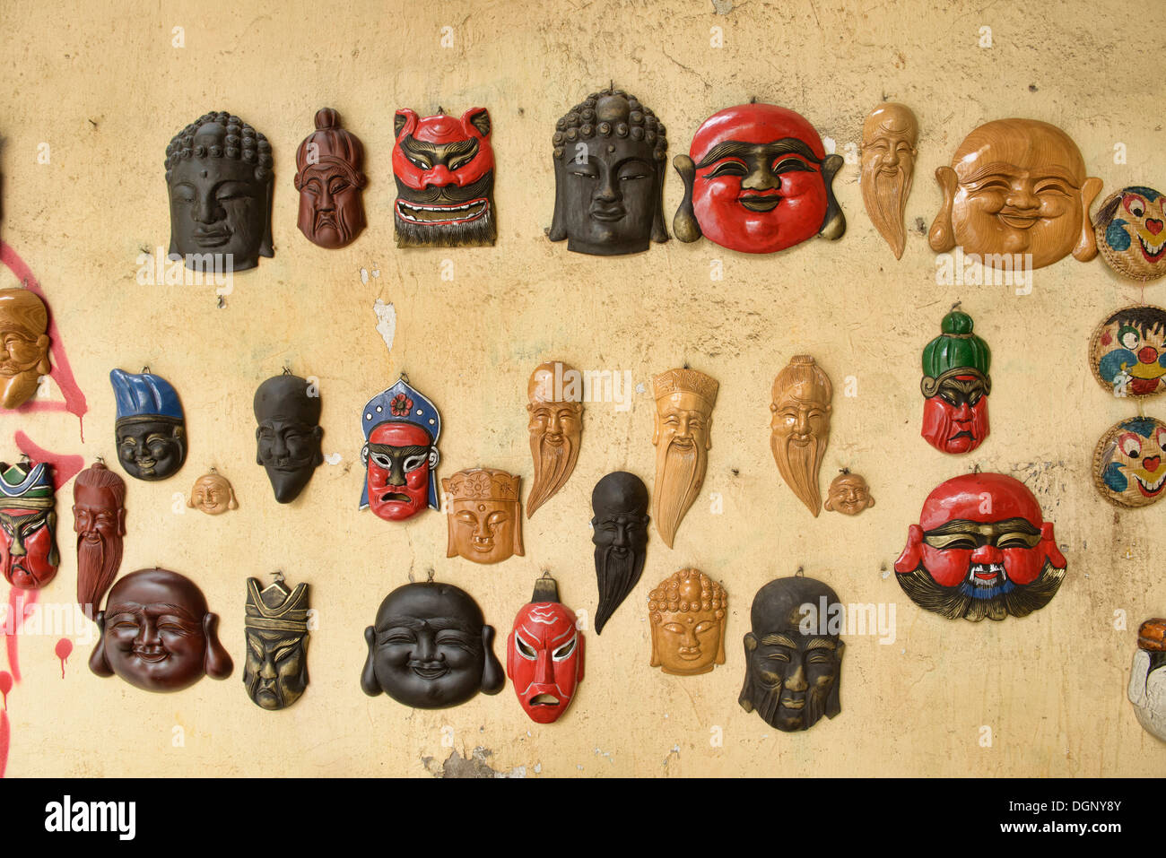 Vietnam mask hi-res stock photography and images - Alamy