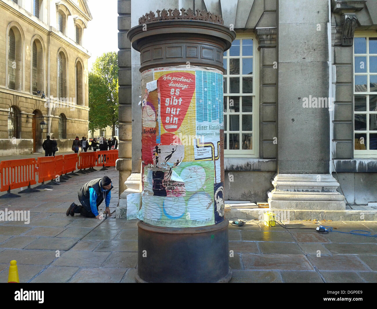 Spy fi hi-res stock photography and images - Alamy