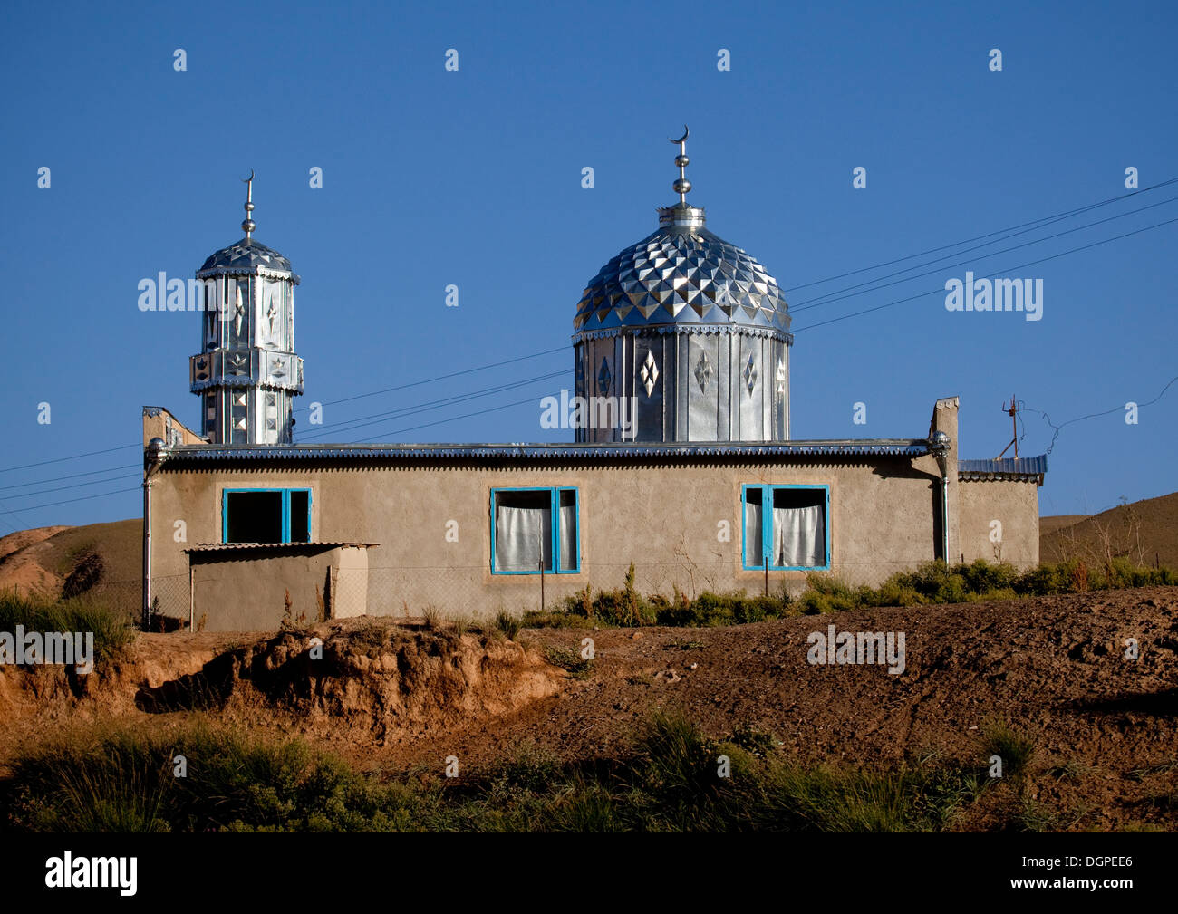 Mosque In Kochkor Area, Kyrgyzstan Stock Photo - Alamy
