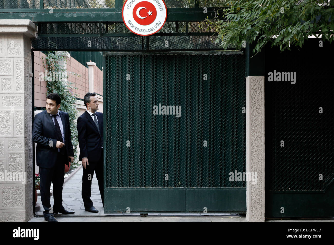 Ecumenical Patriarch Bartholomew visits the Turkish Consulate and the ...