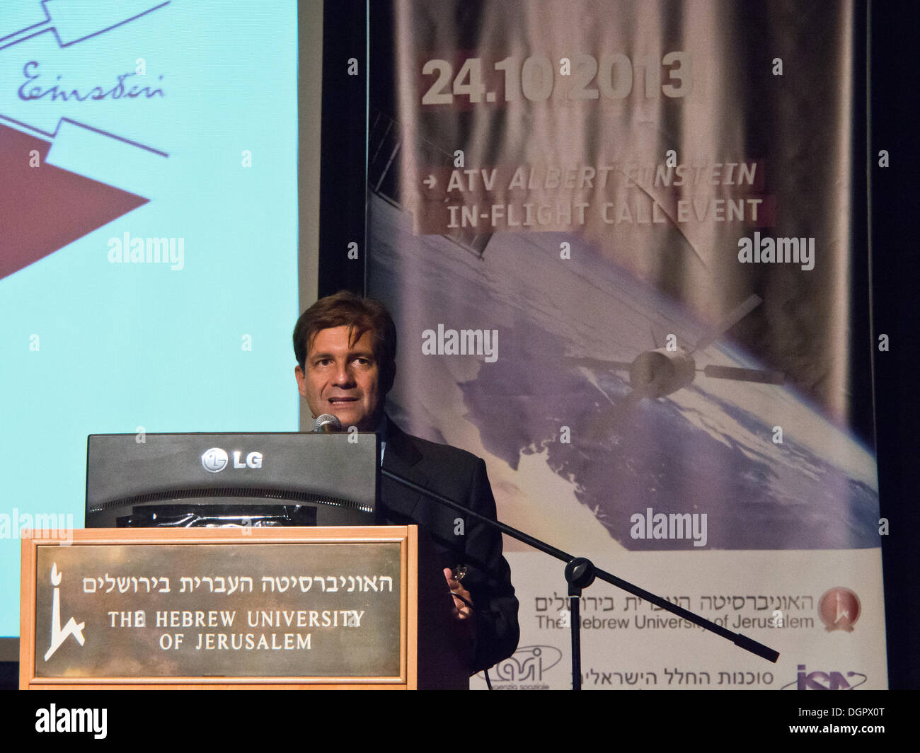 Israel space agency isa hi-res stock photography and images - Alamy