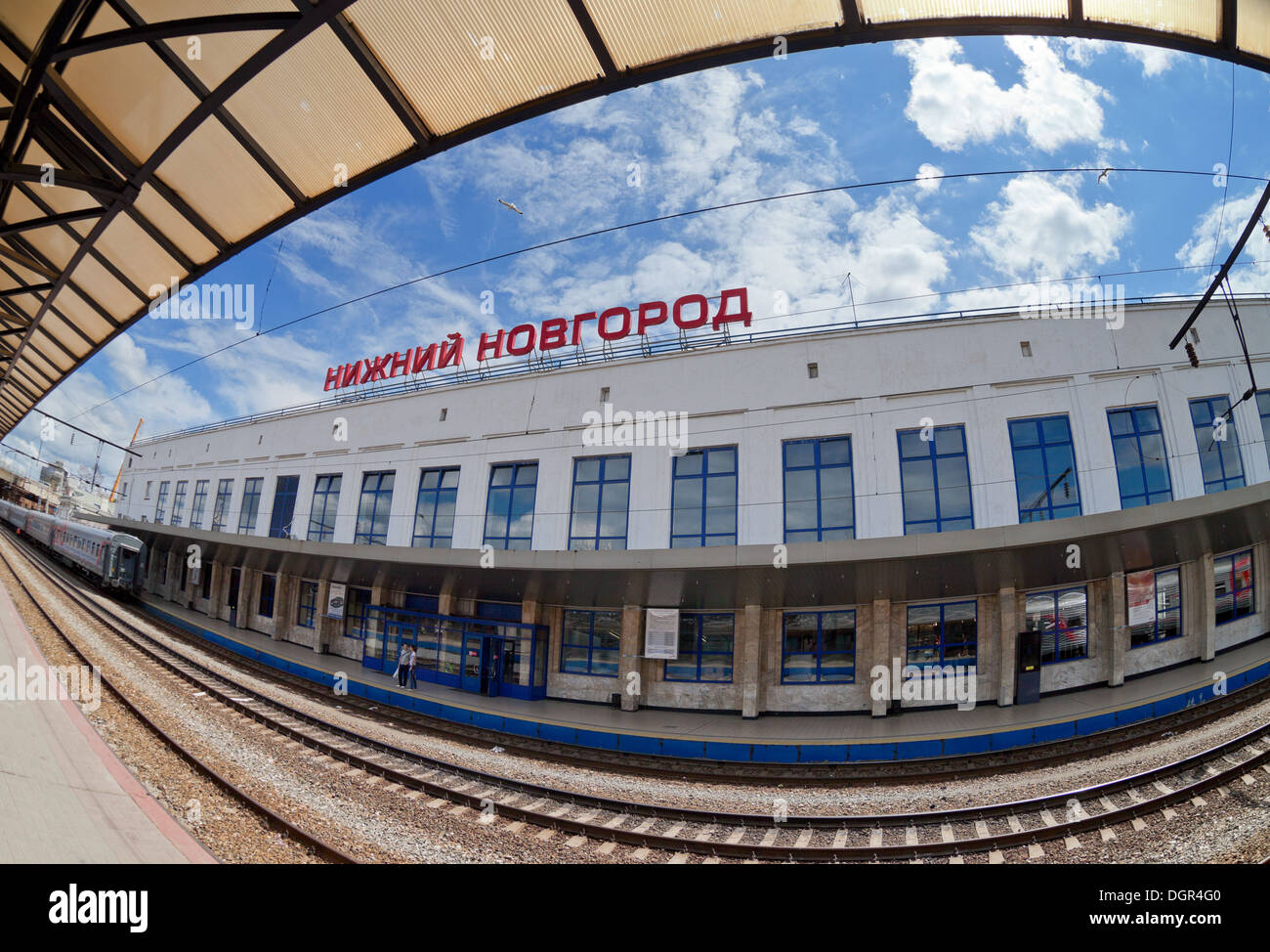 Moskovsky rail terminal hi-res stock photography and images - Alamy