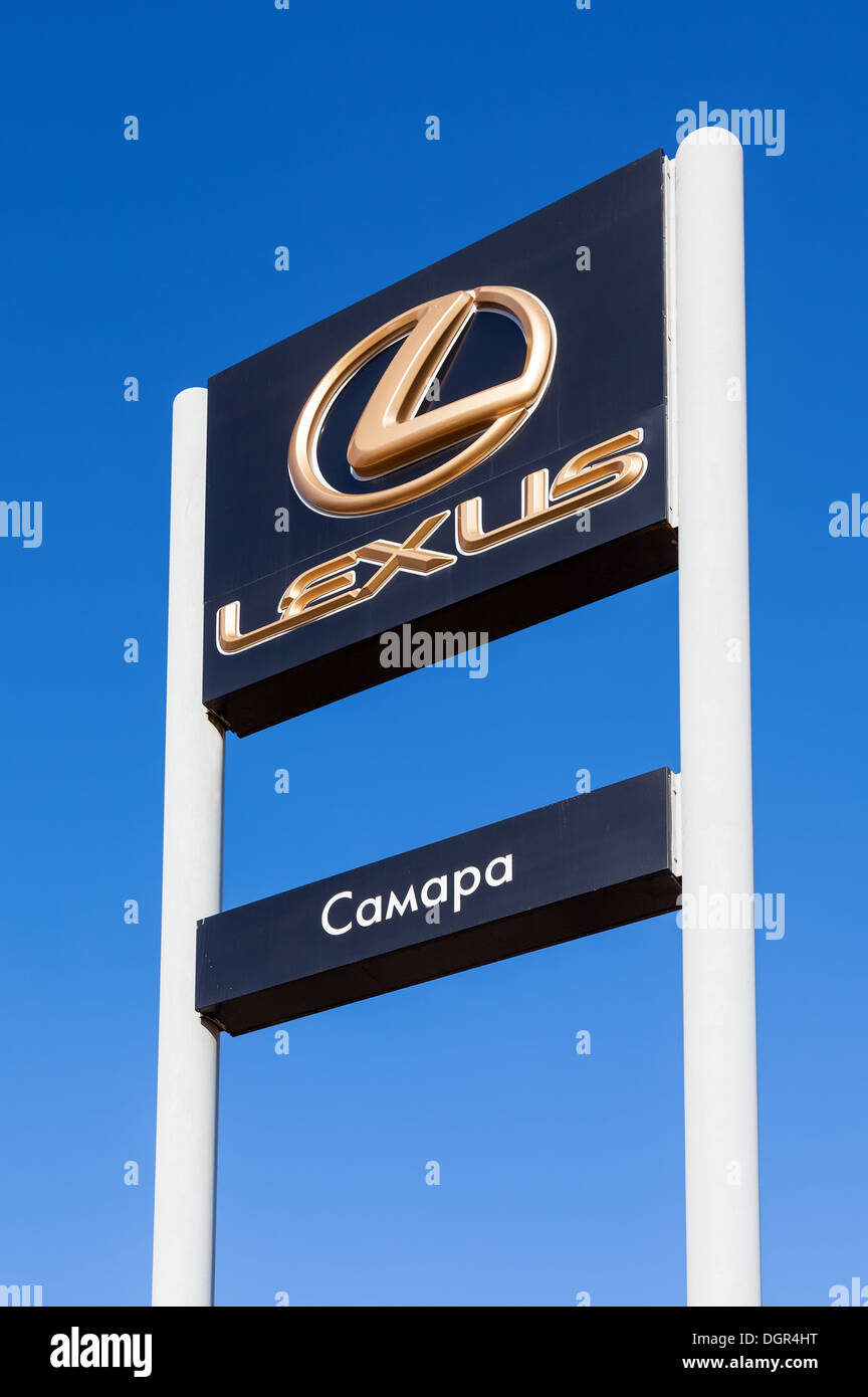 Lexus emblem hi-res stock photography and images - Alamy