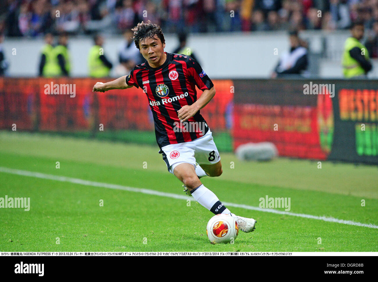 Frankfurt, Germany. 24th Oct, 2013. Takashi Inui (Frankfurt) Football ...