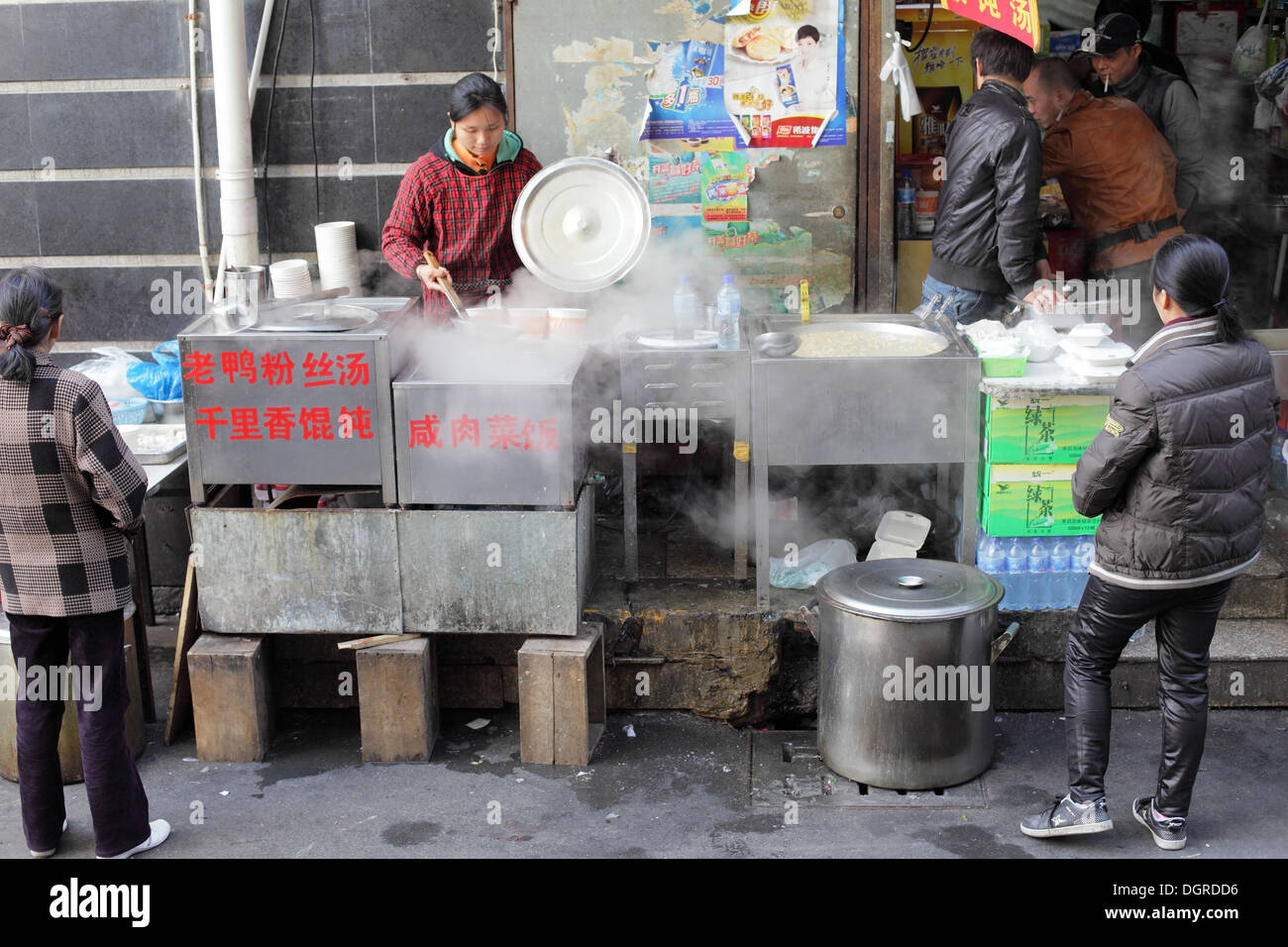 Street food snack china hi-res stock photography and images - Alamy
