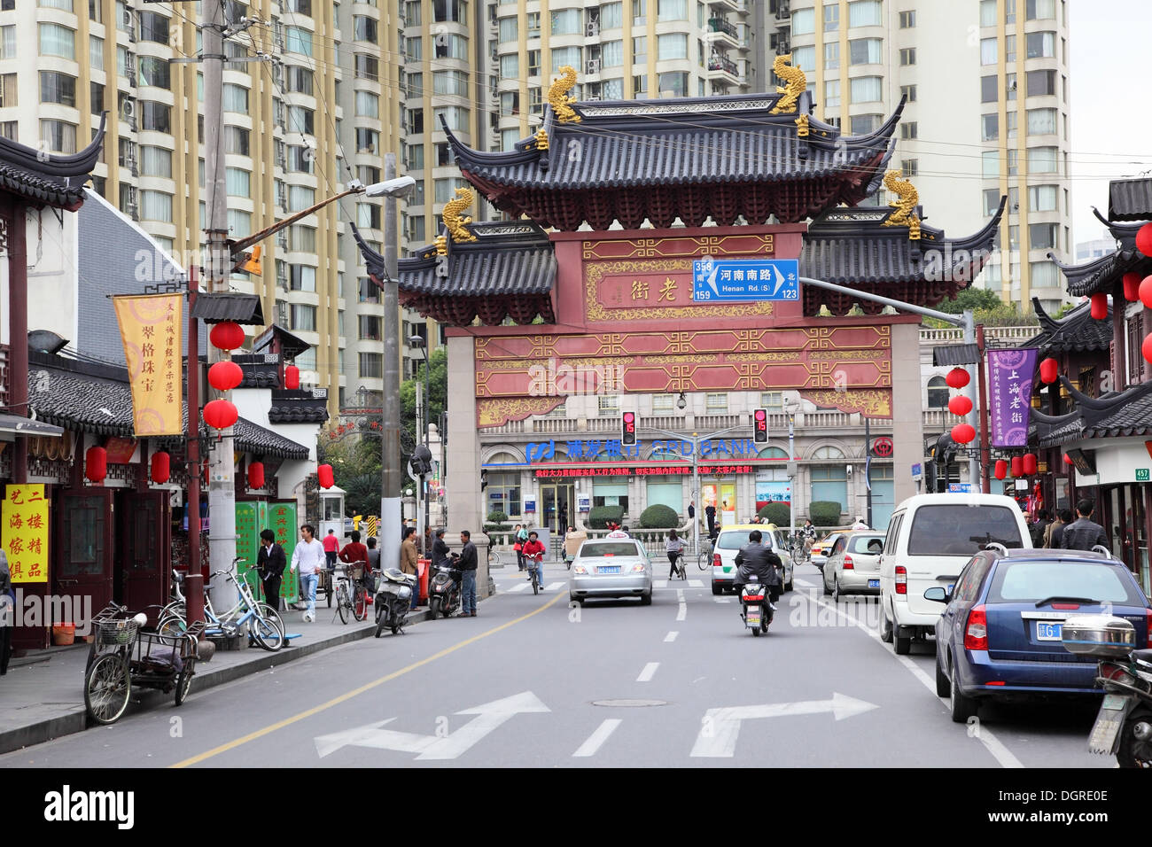 Shanghai old street hi-res stock photography and images - Alamy