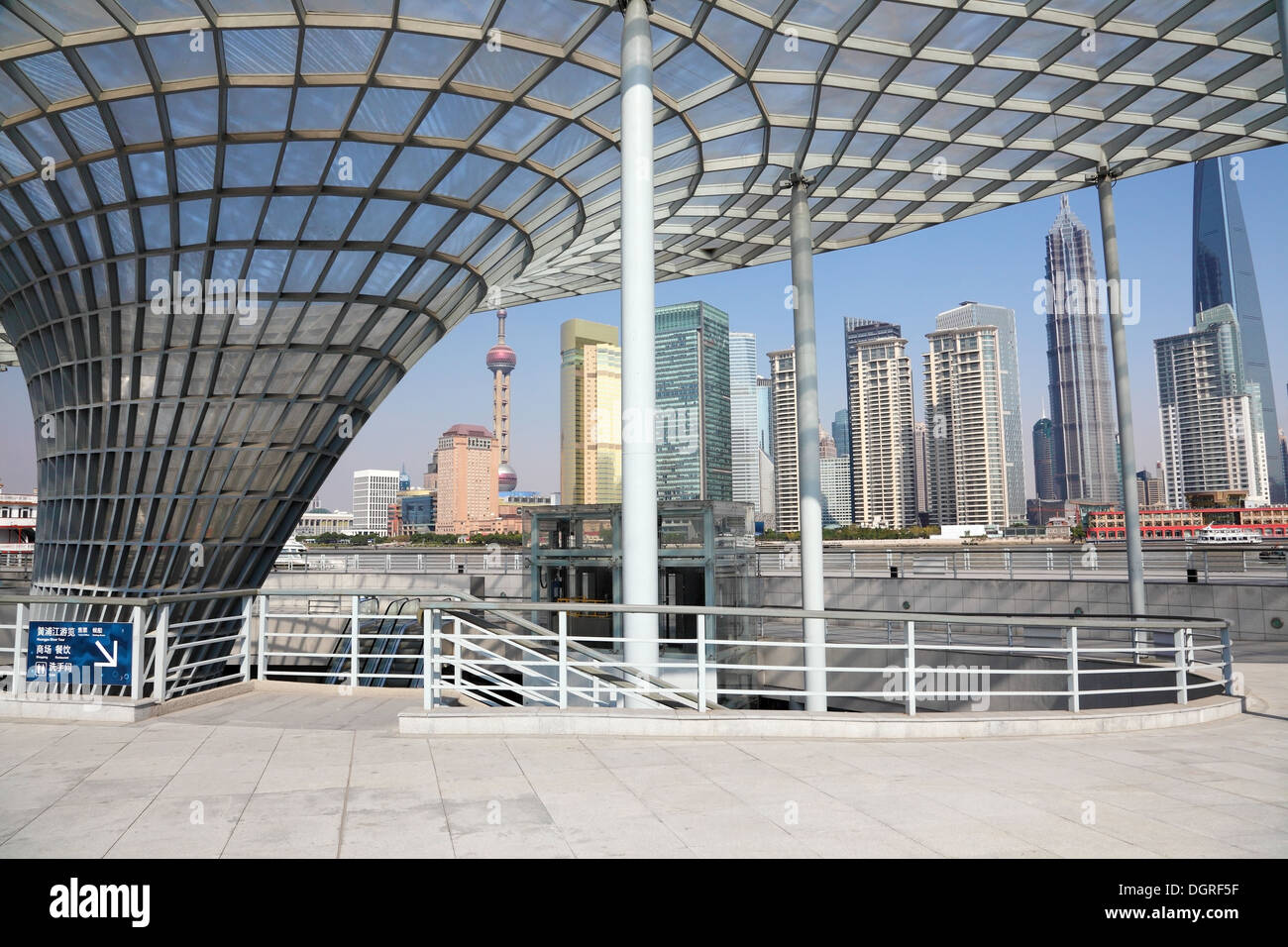 China modern architecture hi-res stock photography and images - Alamy