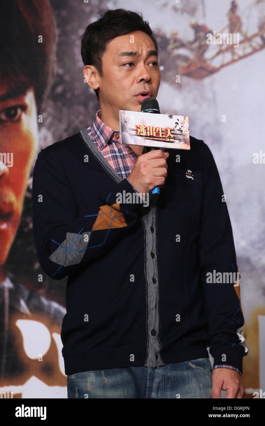 Taipei, China. 17th Oct, 2013. Actor Sean Lau promotes film " Out Of ...