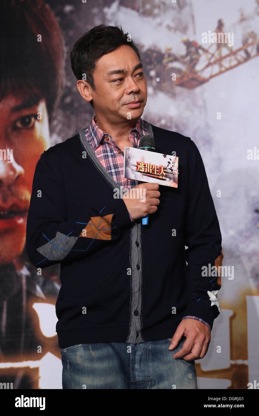 Taipei, China. 17th Oct, 2013. Actor Sean Lau promotes film " Out Of ...