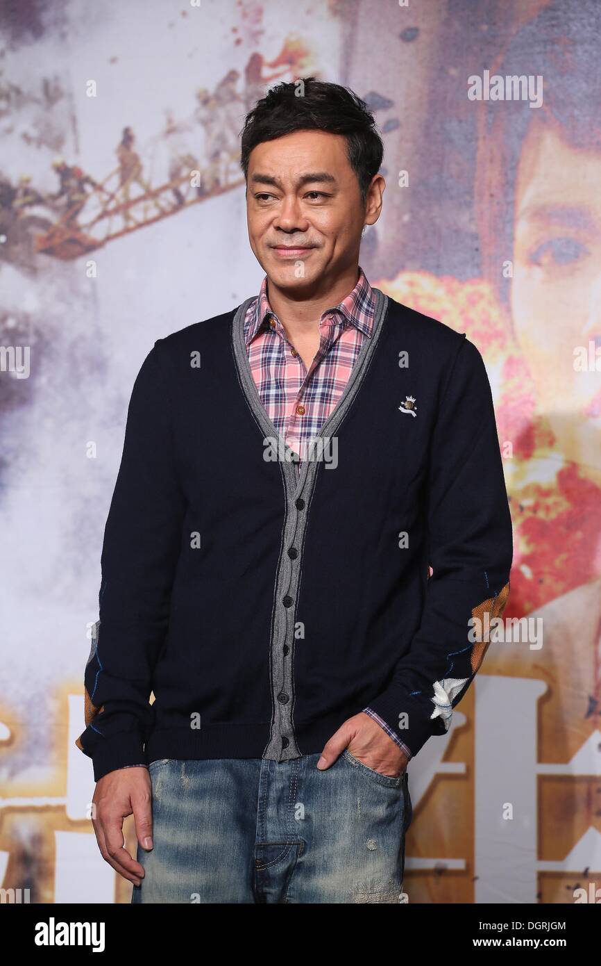 Taipei, China. 17th Oct, 2013. Actor Sean Lau promotes film " Out Of ...