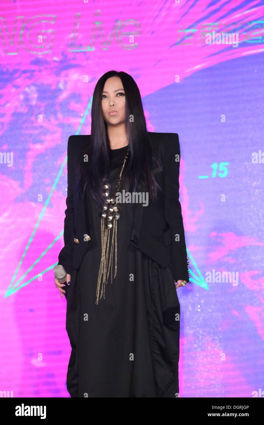 Taipei, China. 17th Oct, 2013. Taiwan Singer Amei releases her DVD of ...