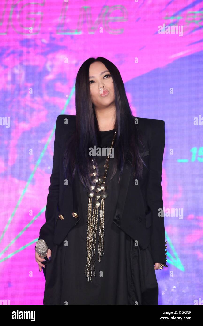 Taipei, China. 17th Oct, 2013. Taiwan Singer Amei releases her DVD of ...