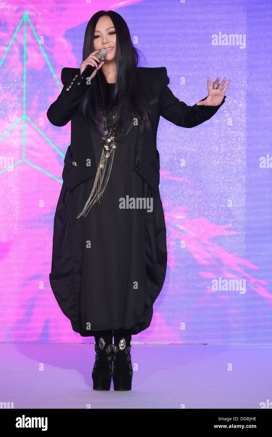 Taipei, China. 17th Oct, 2013. Taiwan Singer Amei releases her DVD of ...