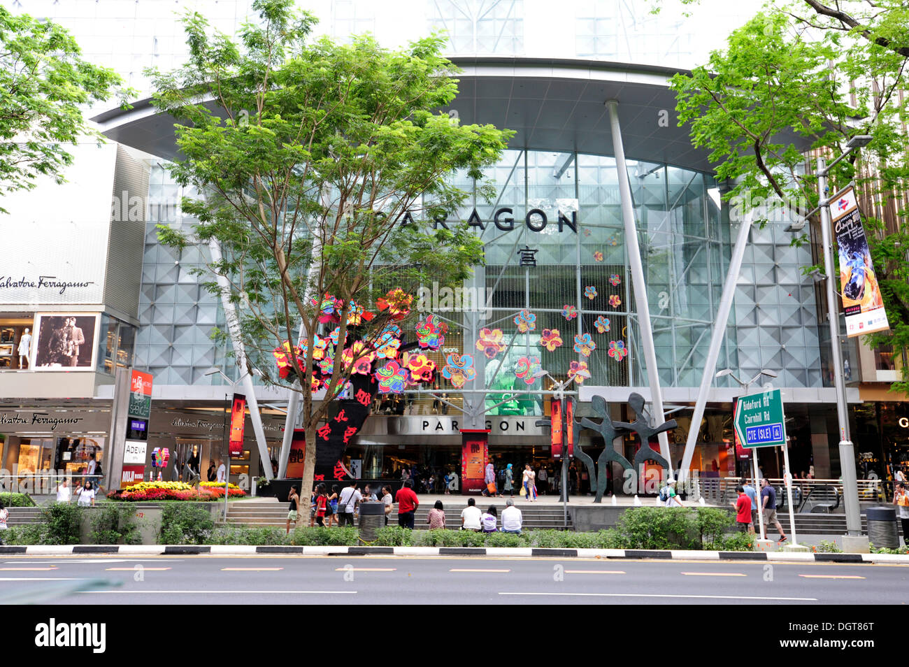 Mall entrance front facade hi-res stock photography and images - Alamy