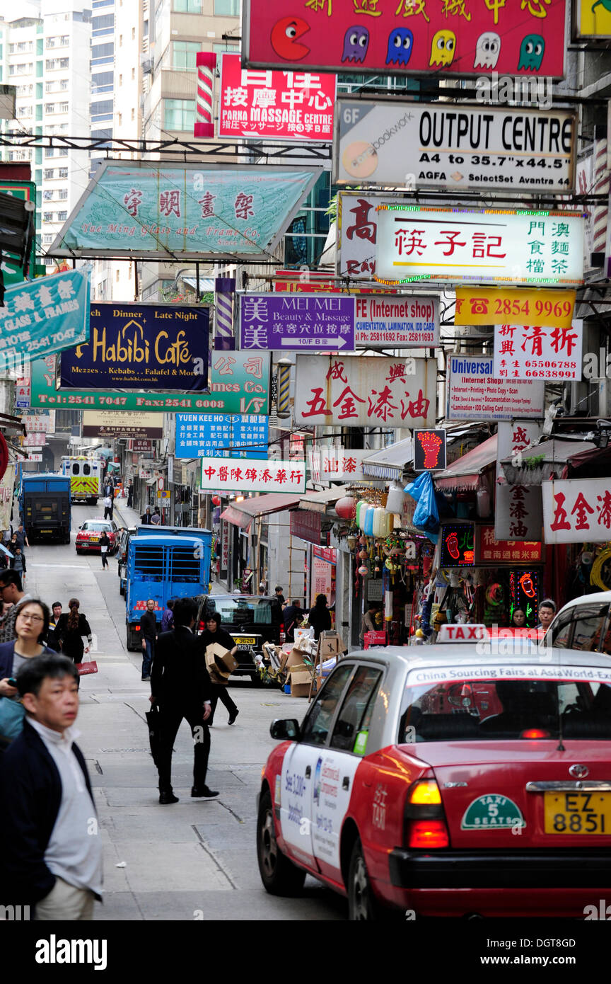 Promotional street signs hi-res stock photography and images - Alamy