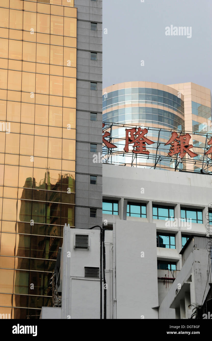Office building in Chung Wan, Central District, Hong Kong Island, Hong ...