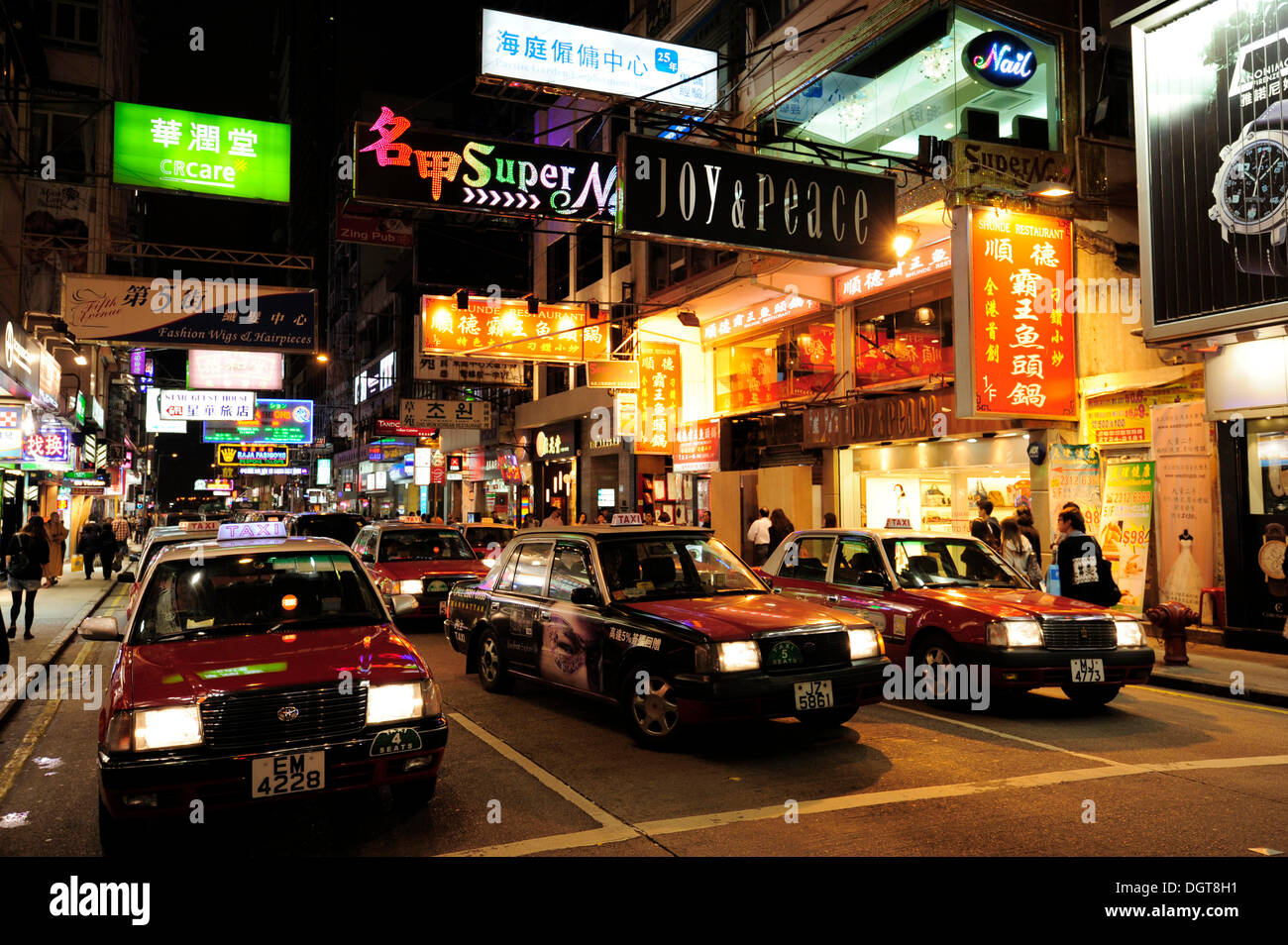 Car passenger kowloon hi-res stock photography and images - Alamy